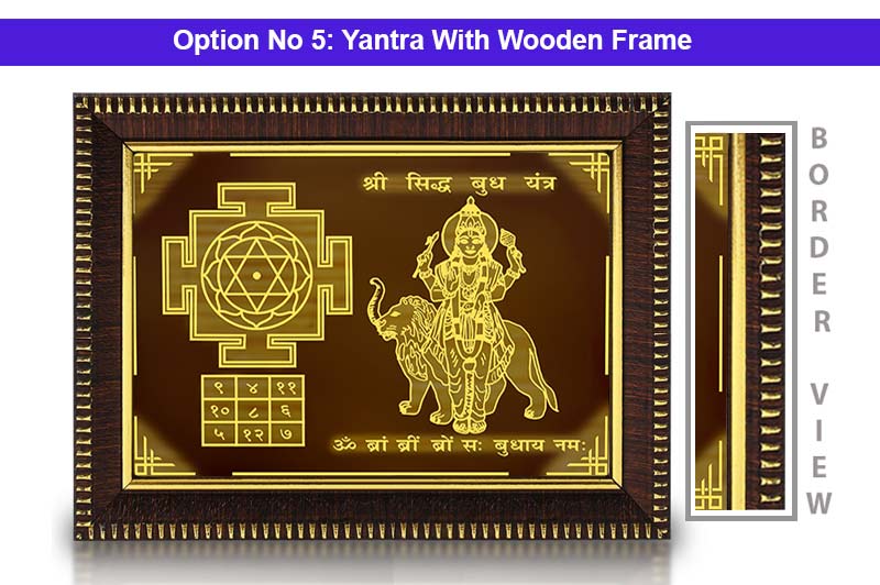 Buy Siddh Budh Yantra from Shaligram Shala