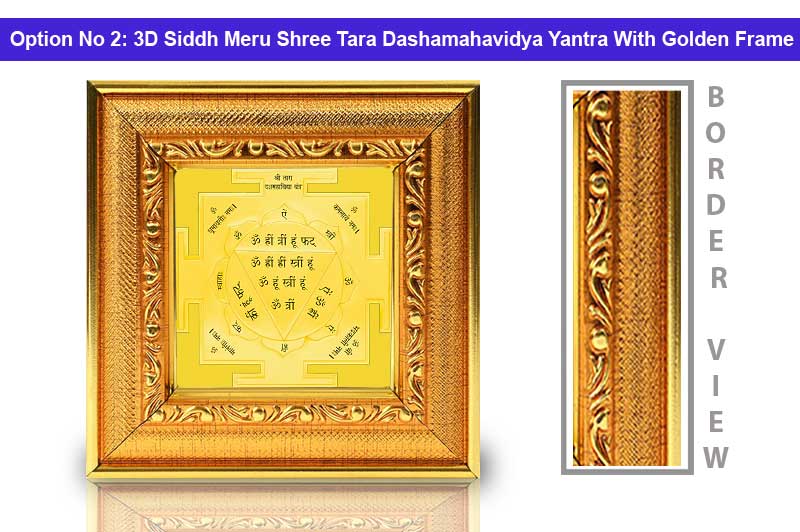 3D Siddh Meru Shree Tara Dashamahavidya Yantra In Panchdhatu Gold ...