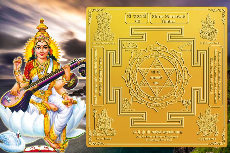 Buy Online Saraswati Yantra From Shaligram Shala